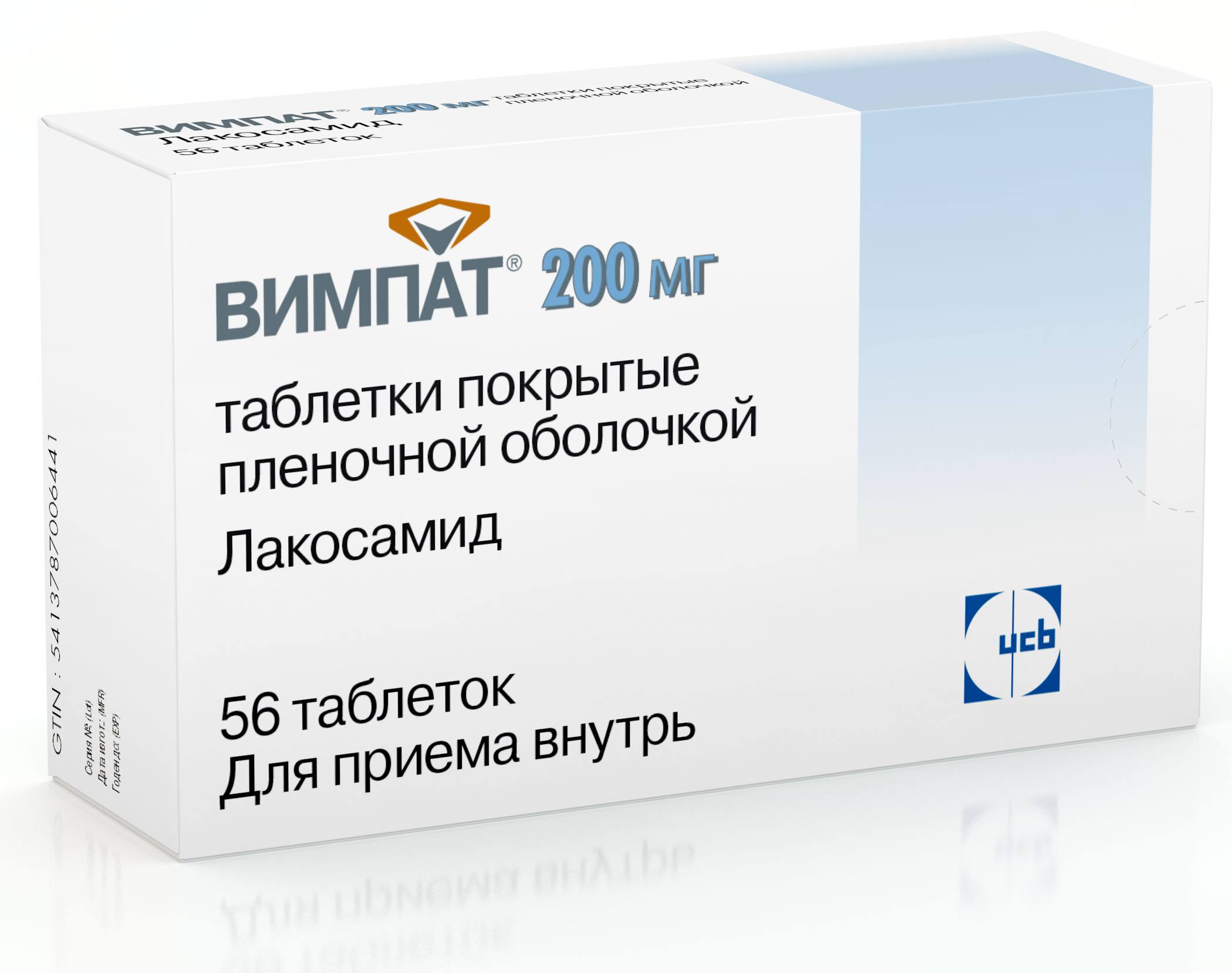 Вимпат цена от 264 руб., купить в Москве в интернет-аптеке Polza.ru, инструкция по применению
