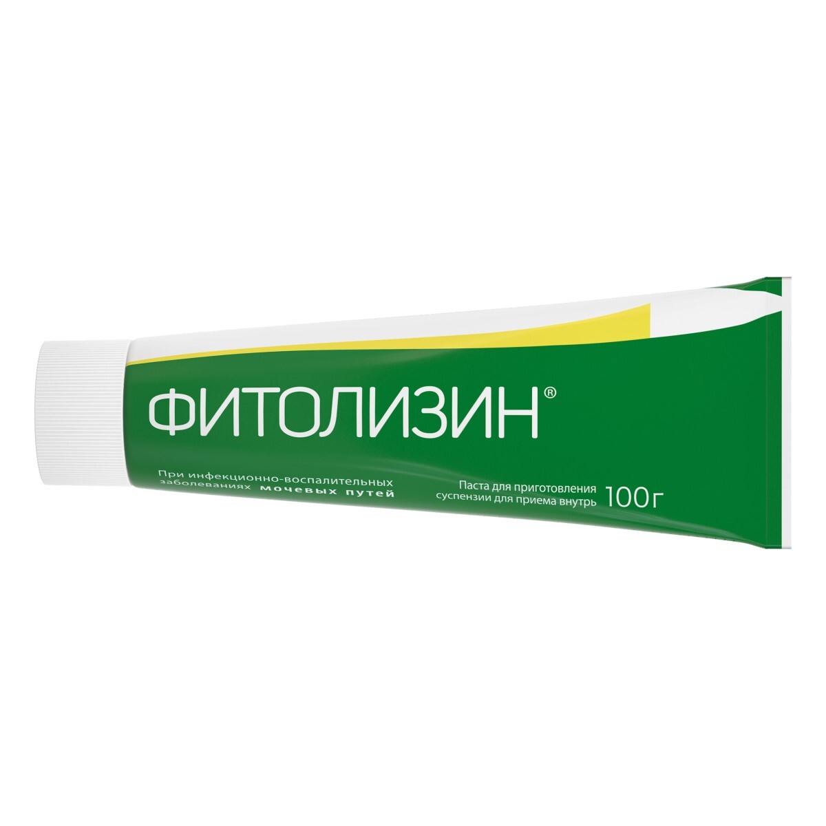 Фитолизин, паста для приготовления суспензии 100 г, 1 шт. купить по ...