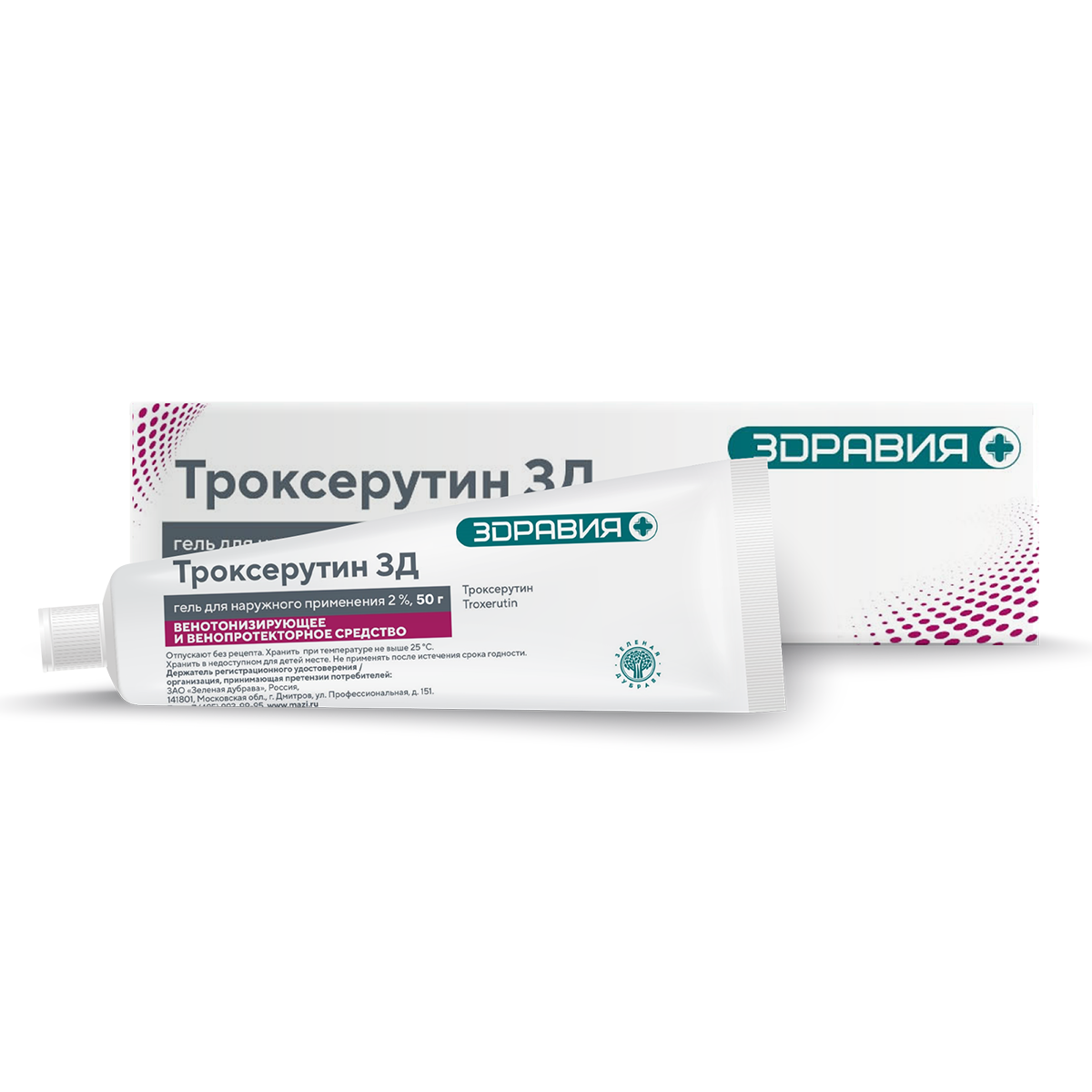 Аналоги препарата Троксевазин по цене от 93 руб., купить в интернет-аптеке Polza.ru