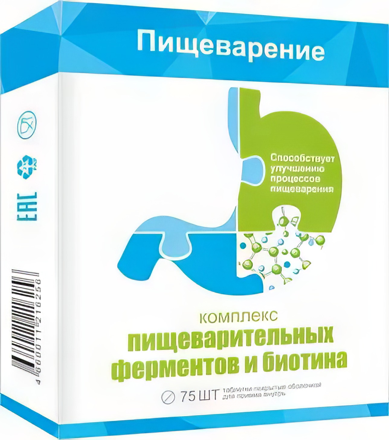 Комплекс ферментов и биотина Mevalpas Энзим, таблетки, 75 шт купить по ...