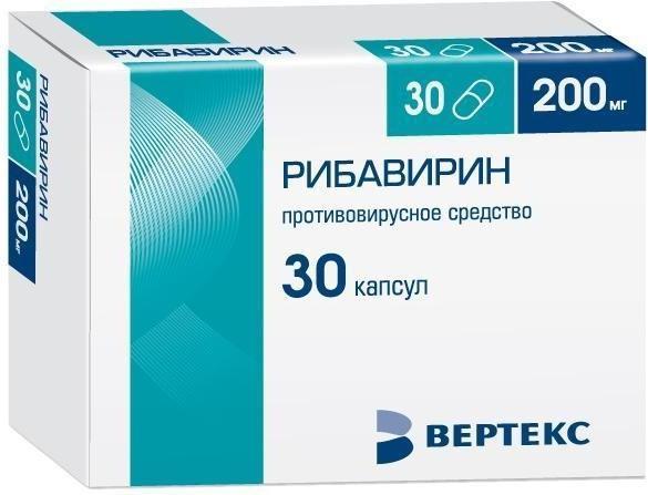 Рибавирин, капсулы 200 мг, 30 шт. (Вертекс) купить по цене 171 руб. в Москве, инструкция, отзывы ...