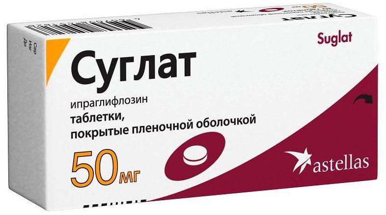 Суглат 50 мг, 30 шт в Москве | Инструкция по применению, цена, отзывы