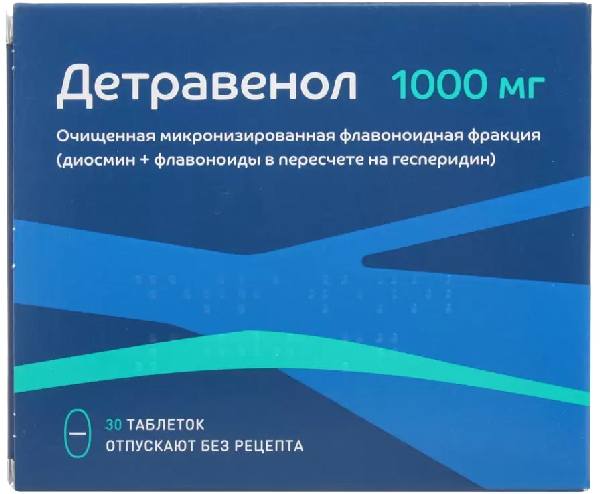 Детравенол, таблетки покрыт. плен. об. 1000 мг, 30 шт. купить по цене 1 519 руб. в Москве ...