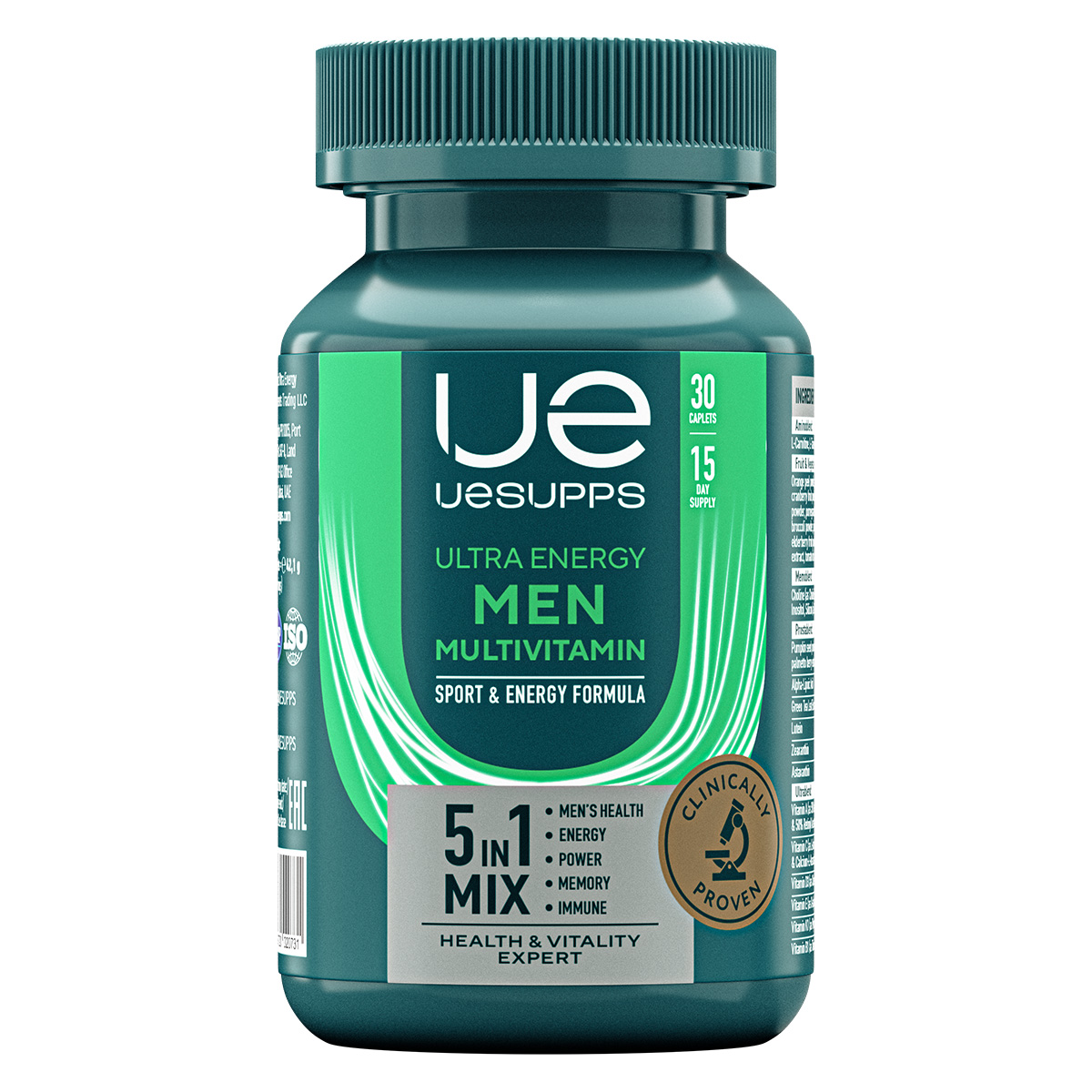 UESUPPS Ультра Энерджи Мен Мультивитамин Формула цена от 1 520 руб., купить в Челябинске в ...