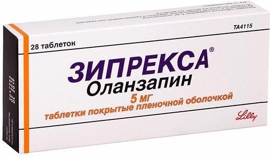 Зипрекса цена от 635 руб., купить в Москве в интернет-аптеке Polza.ru, инструкция по применению