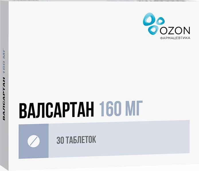Валсартан, таблетки покрыт. плен. об. 160 мг, 30 шт. (Озон) купить по цене 489 руб. в Москве с ...