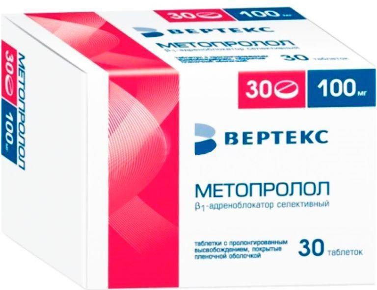 Метопролол цена от 30 руб., купить в Москве в интернет-аптеке Polza.ru, инструкция по применению