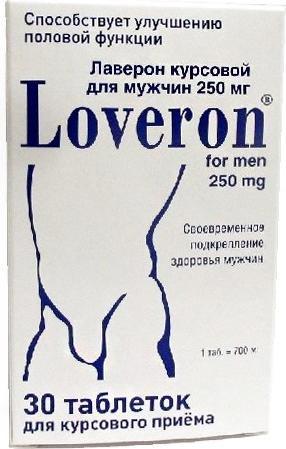 Loveron цена от 617 руб., купить в Москве в интернет-аптеке Polza.ru ...