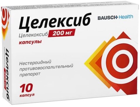 Целексиб цена от 427 руб., купить в Пензе в интернет-аптеке Polza.ru, инструкция по применению