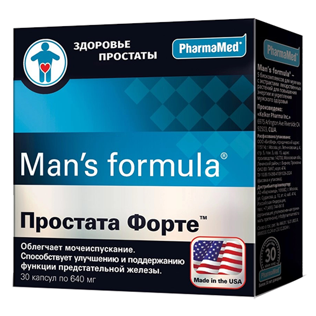 Man s formula Простата Форте, капсулы 640 мг, 30 шт. купить по цене 1 394 руб. в Самаре с ...