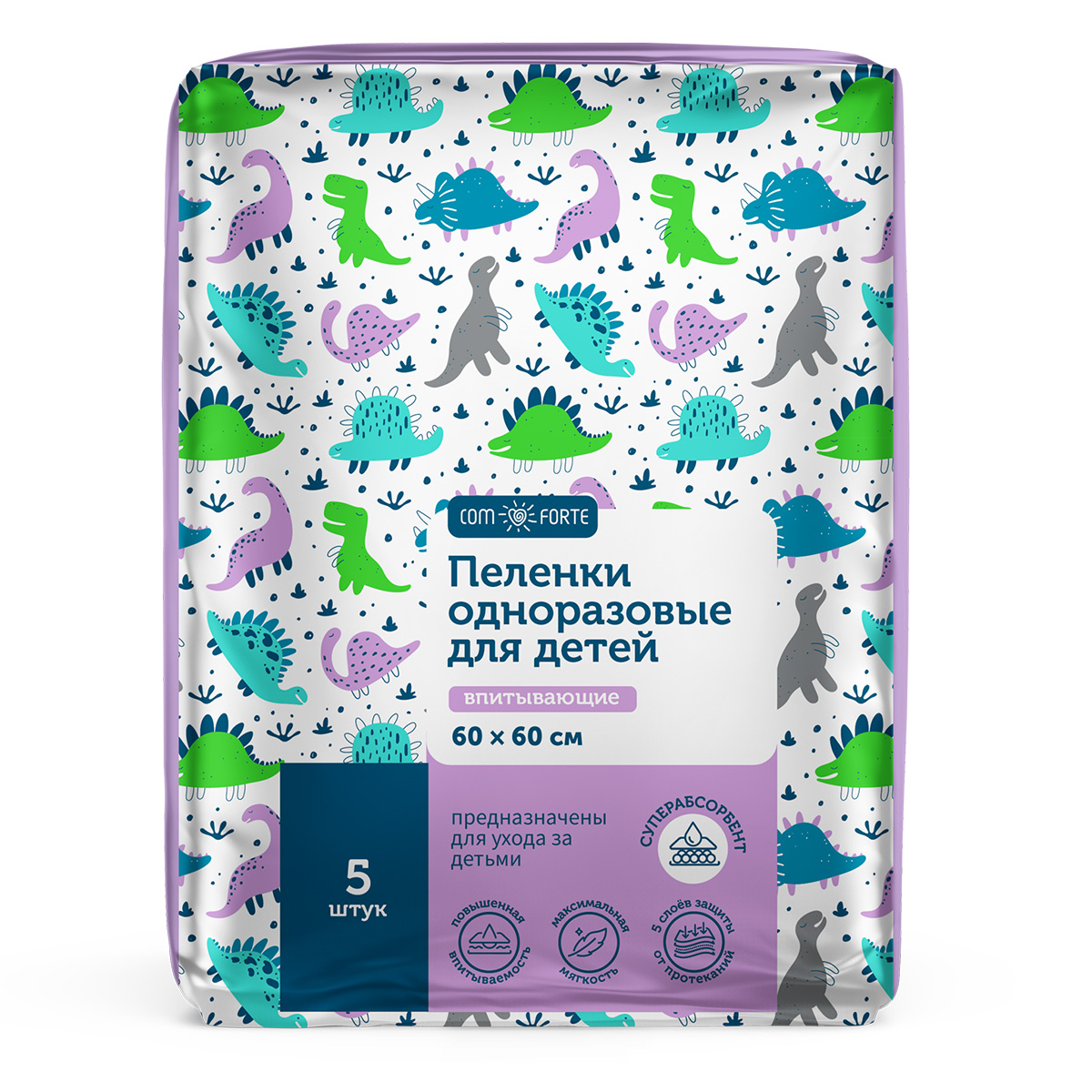 Аналоги препарата Nappy в Мурманске по цене от 165 руб., купить в интернет-аптеке Polza.ru