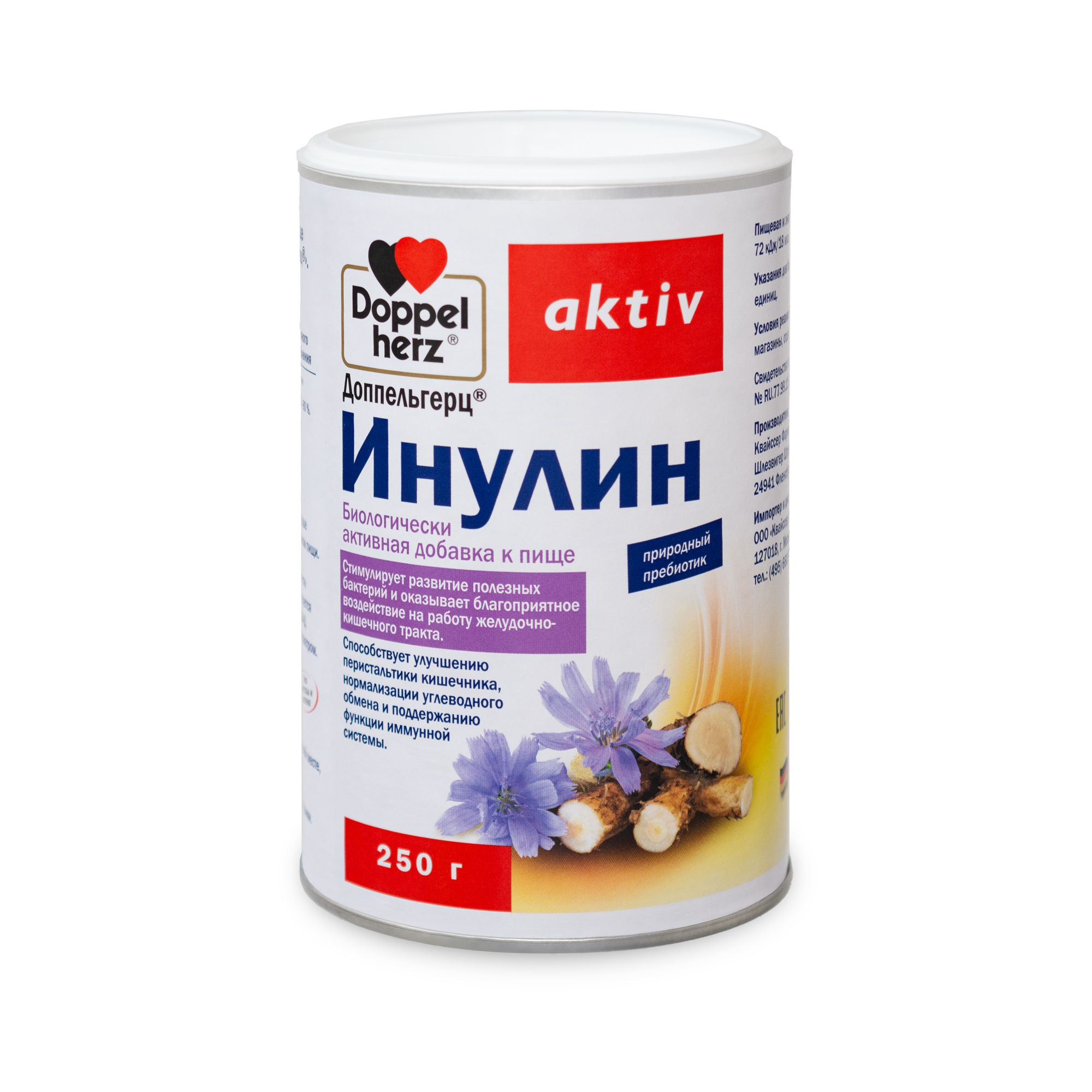 Доппельгерц Инулин цена от 1 098 руб., купить в Москве в интернет-аптеке Polza.ru, инструкция по ...