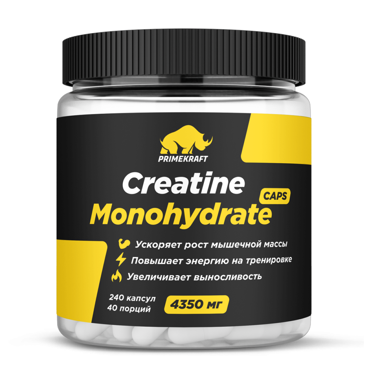Creatine Monohydrate CAPS по выгодной цене , купить в Хабаровске в интернет-аптеке Polza.ru ...
