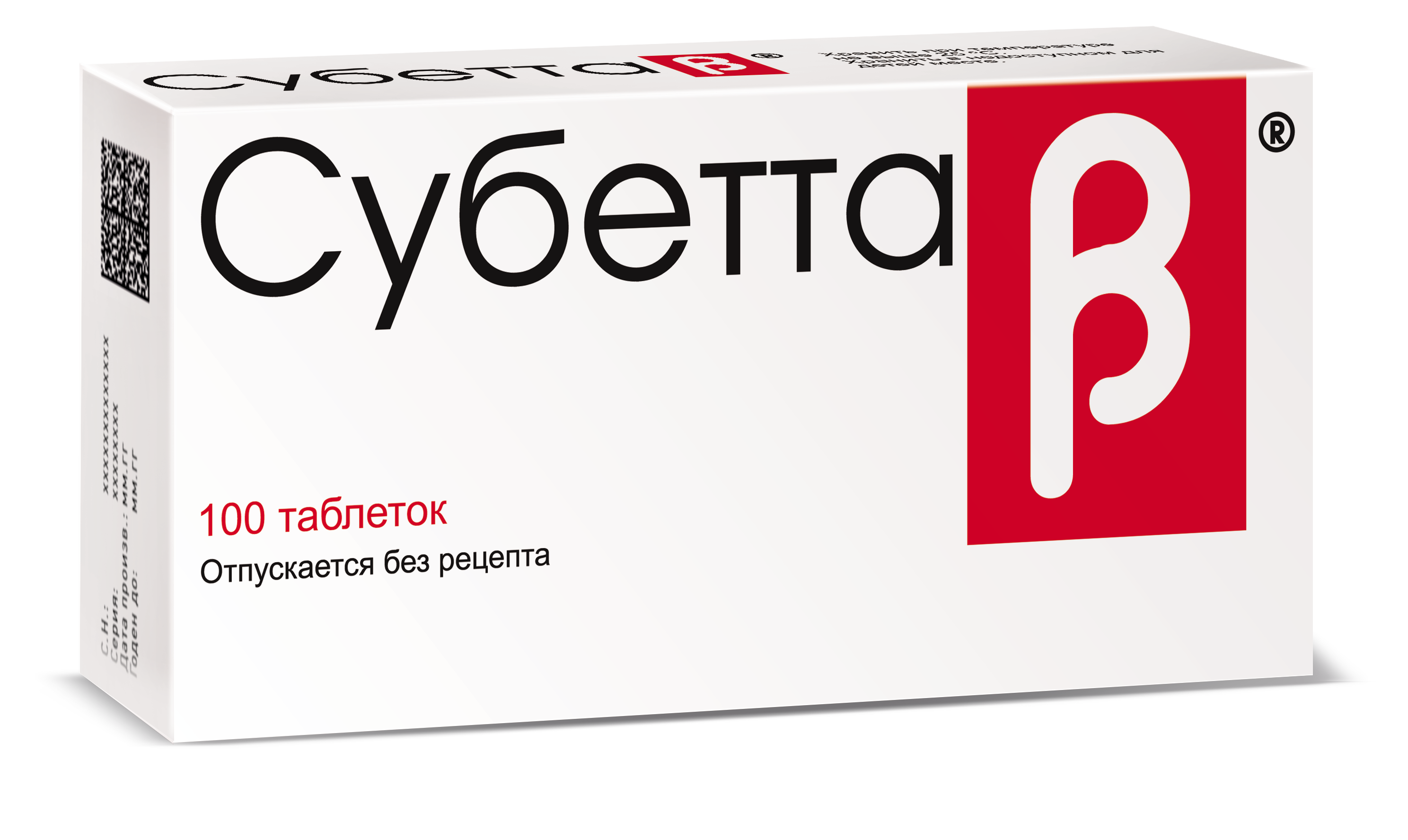 Субетта цена от 567 руб., купить в Москве в интернет-аптеке Polza.ru, инструкция по применению