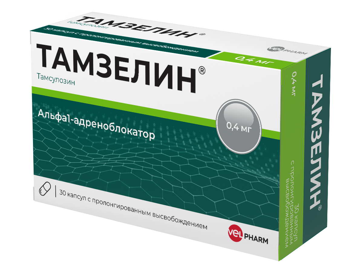 Тамзелин купить в Москве по цене от 494 руб., инструкция по применению, заказать Тамзелин в ...