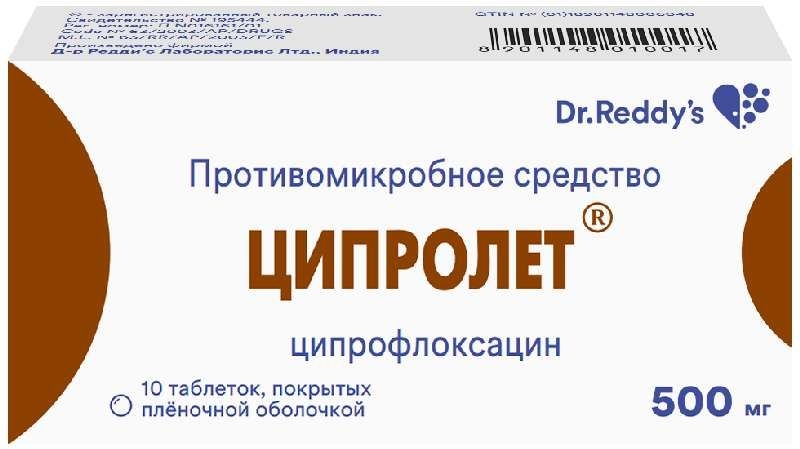 Аналоги препарата Симпразол по цене от 16 руб., купить в интернет ...