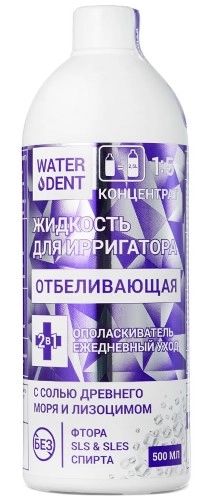 Waterdent цена от 178 руб., купить в Москве в интернет-аптеке Polza.ru, инструкция по применению