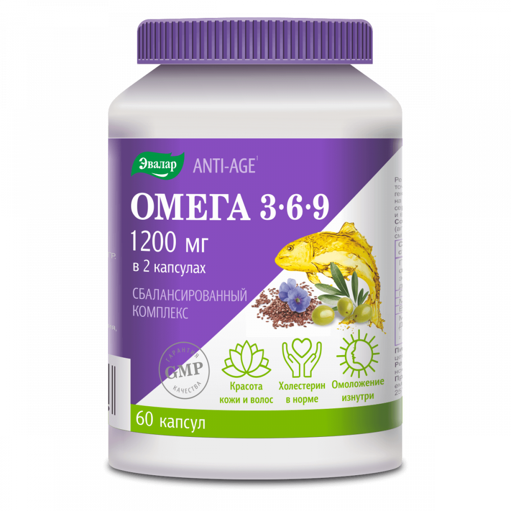 Эвалар ANTI-AGE Омега 3-6-9, капсулы, 60 шт. купить по цене 716 руб. в Москве с доставкой в ...