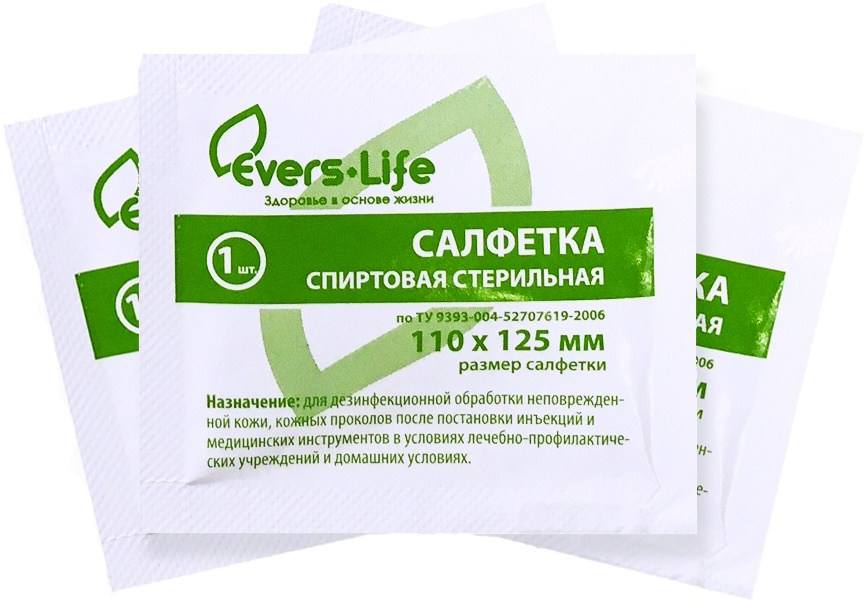 Evers-Life цена от 2 руб., купить в Москве в интернет-аптеке Polza.ru, инструкция по применению
