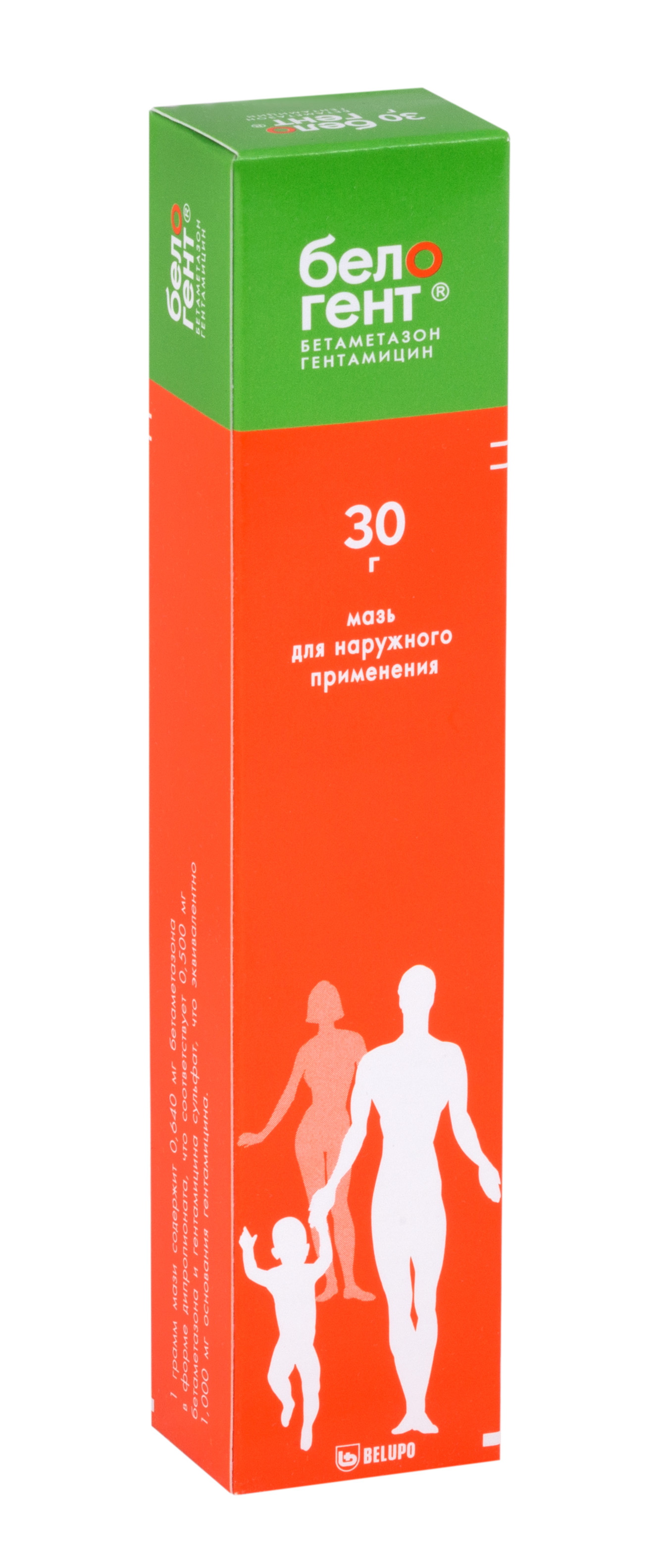 Белогент, мазь 30 г купить по цене 547 руб. в Пензе, инструкция, отзывы в интернет-аптеке Polza.ru