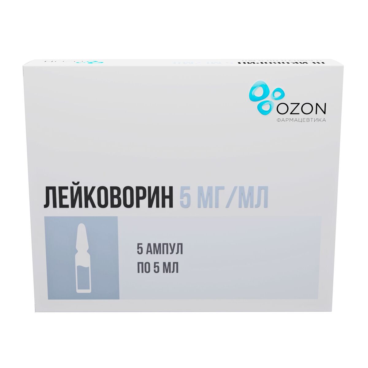 Лейковорин : цена, инструкция по применению, купить в Москве препарат в аптеке