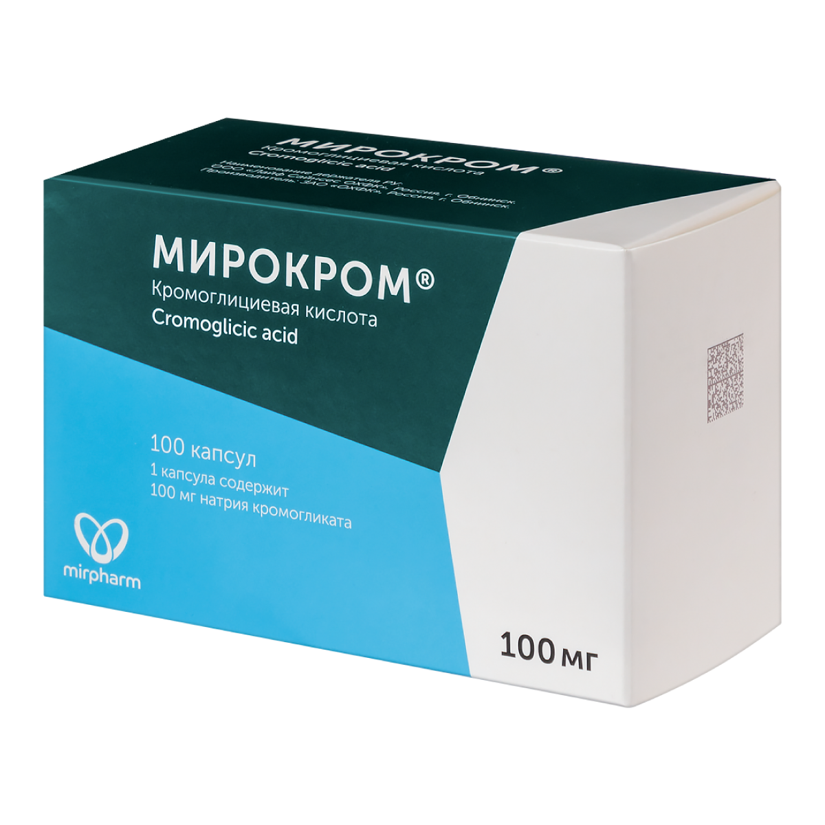 Мирокром, капсулы 100 мг, 100 шт. купить по выгодной цене в Санкт-Петербурге с доставкой в ...