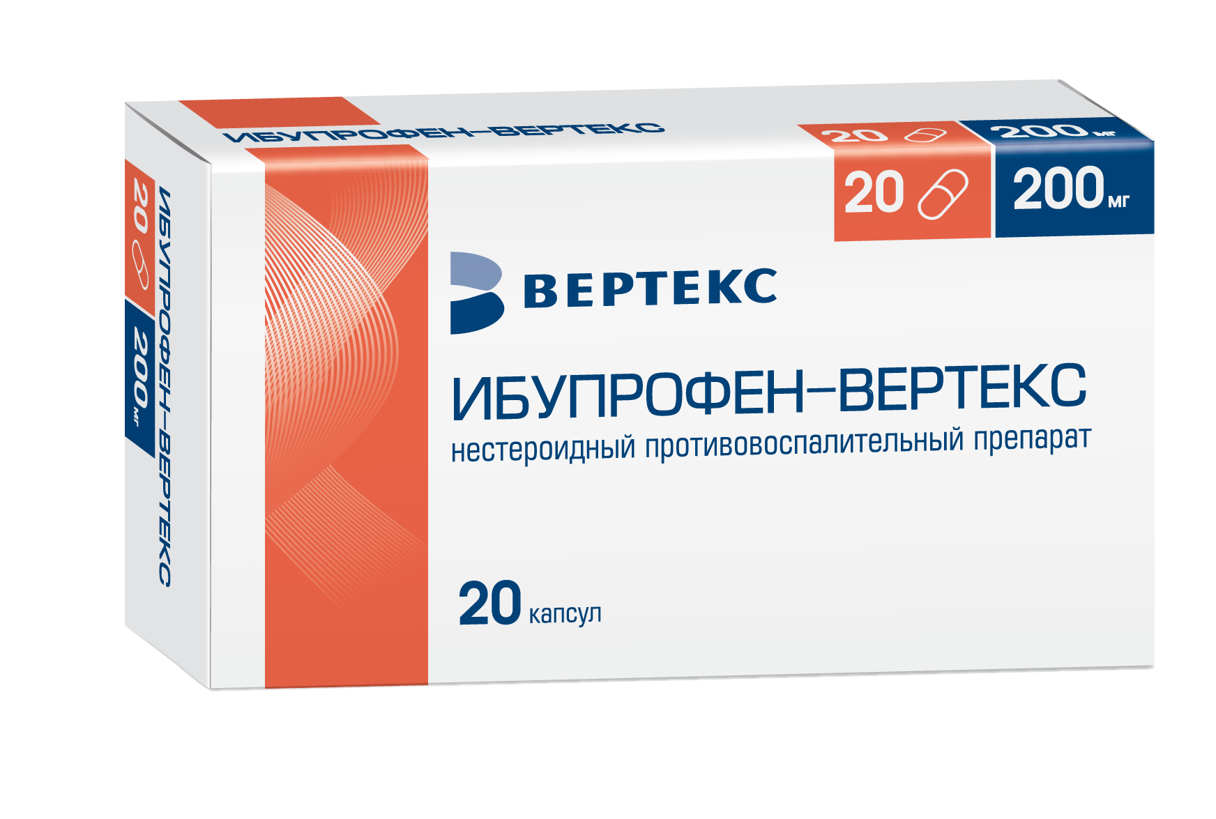 Ибупрофен Вертекс, капсулы 200 мг, 20 шт. купить по цене 196 руб. в ...