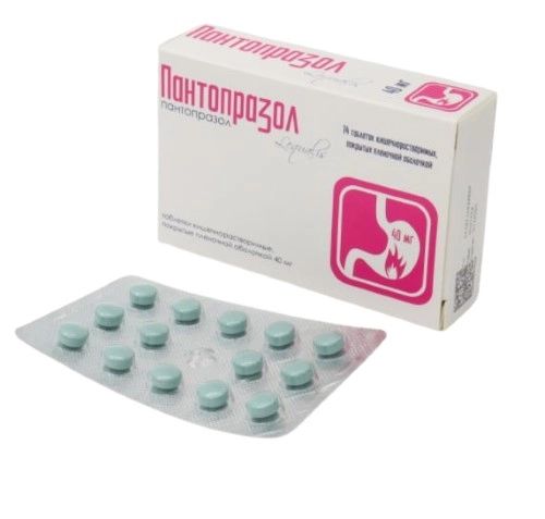 Пантопразол, таблетки кишечнорастворимые 40 мг, 14 шт. купить по цене 163 руб. в Москве с ...