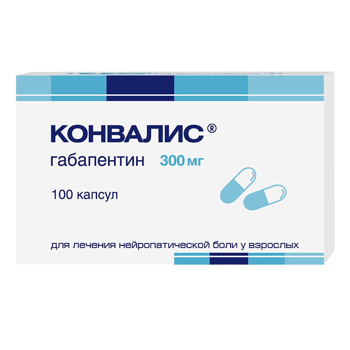 Аналоги препарата Габапентин по цене от 123 руб., купить в Москва в интернет-аптеке Polza.ru