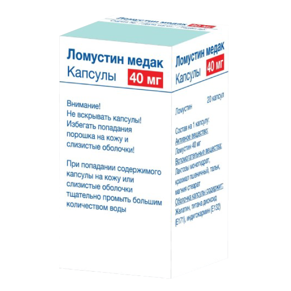 Ломустин цена от 44 505 руб., купить в Москве в интернет-аптеке Polza.ru, инструкция по применению