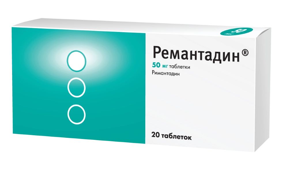 Ремантадин, таблетки 50 мг, 20 шт. купить по выгодной цене в Москве ...