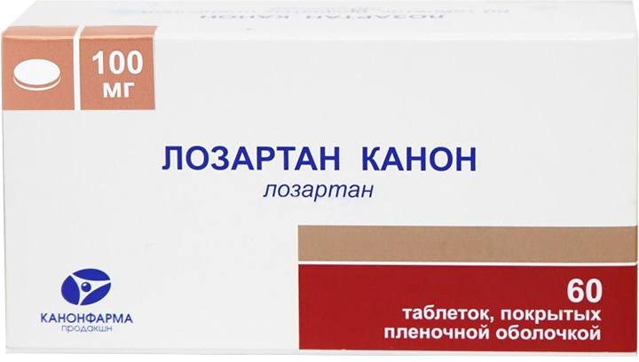 Лозартан Канон, таблетки покрыт. плен. об. 100 мг, 60 шт. купить по цене 302 руб. в Рязани ...