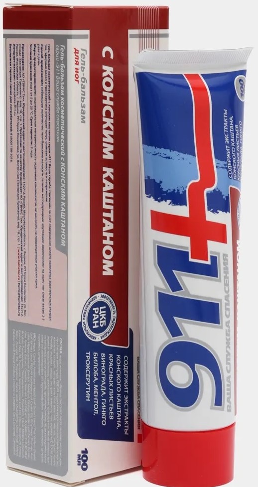 911 гель-бальзам для ног с Конским каштаном, 100 мл купить по цене 136 руб. в Москве с доставкой ...