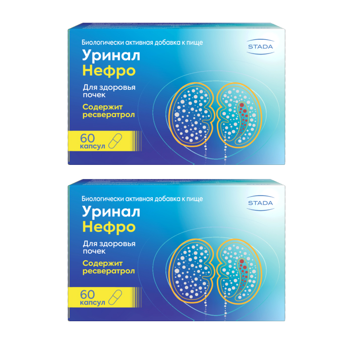 Уринал Нефро цена от 1 128 руб., купить в Москве в интернет-аптеке Polza.ru, инструкция по ...
