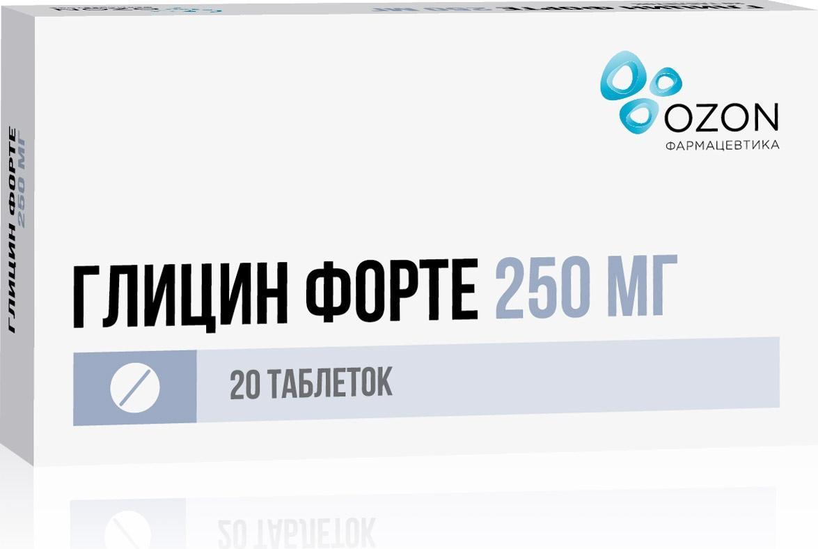 Глицин форте, таблетки защечные и подъязычные 250 мг, 20 шт. купить по цене 49 руб. в Санкт ...