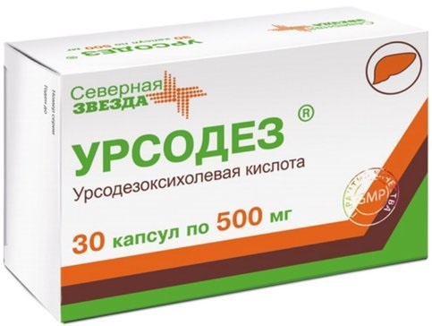 Урсодез, капсулы 500 мг, 30 шт. купить по цене 792 руб. в Москве ...