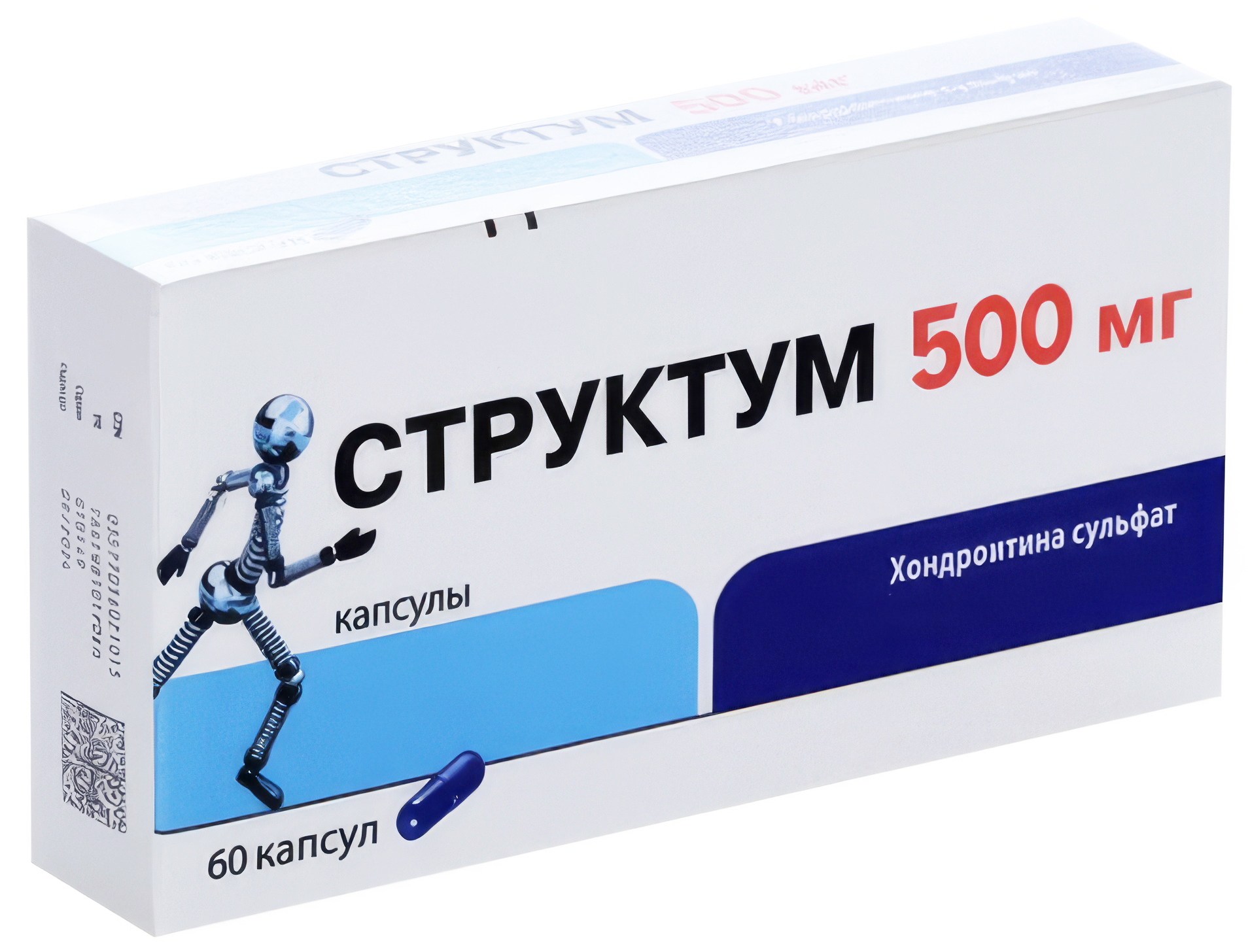 Структум 500 мг в Майкопе: инструкция по применению, цена, отзывы на ...