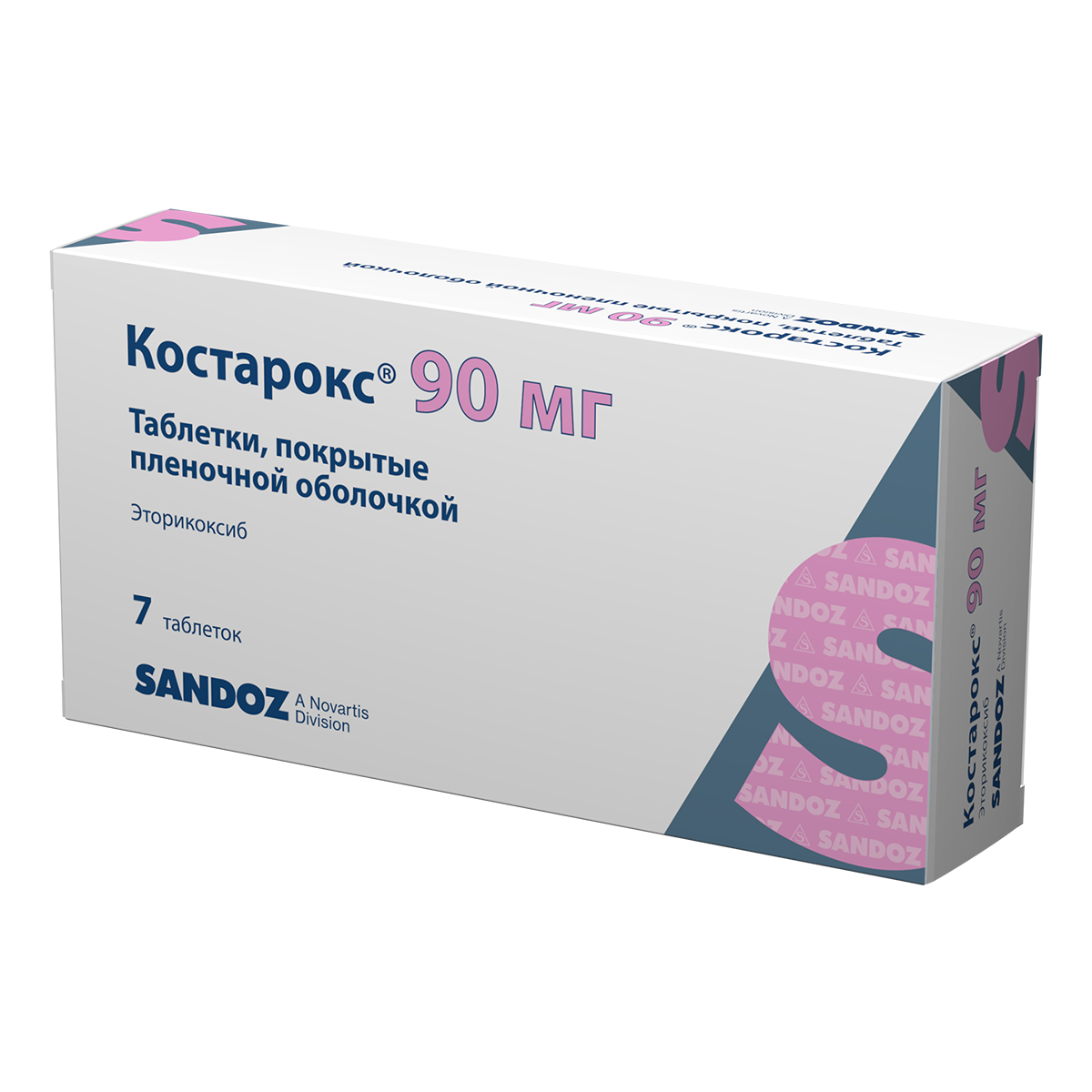 Костарокс, таблетки покрыт. плен. об. 90 мг, 7 шт. купить по цене 397 руб. в Хабаровске ...