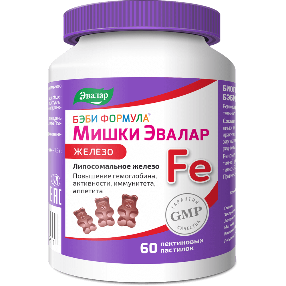 Бэби Формула Мишки Железо цена от 984 руб., купить в Москве в интернет-аптеке Polza.ru ...