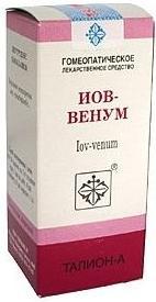 Иов-венум цена от 306 руб., купить в Москве в интернет-аптеке Polza.ru ...