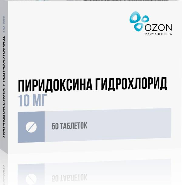 Витамин Б6 цена от 142 руб., купить в Москве в интернет-аптеке Polza.ru, инструкция по применению