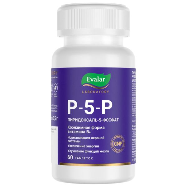 Аналоги препарата Нейромультивит по цене от 105 руб., купить в интернет-аптеке Polza.ru