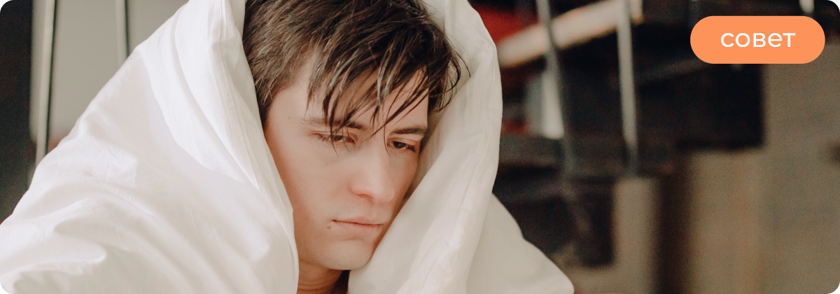 Грипп: симптомы, диагностика и лечение