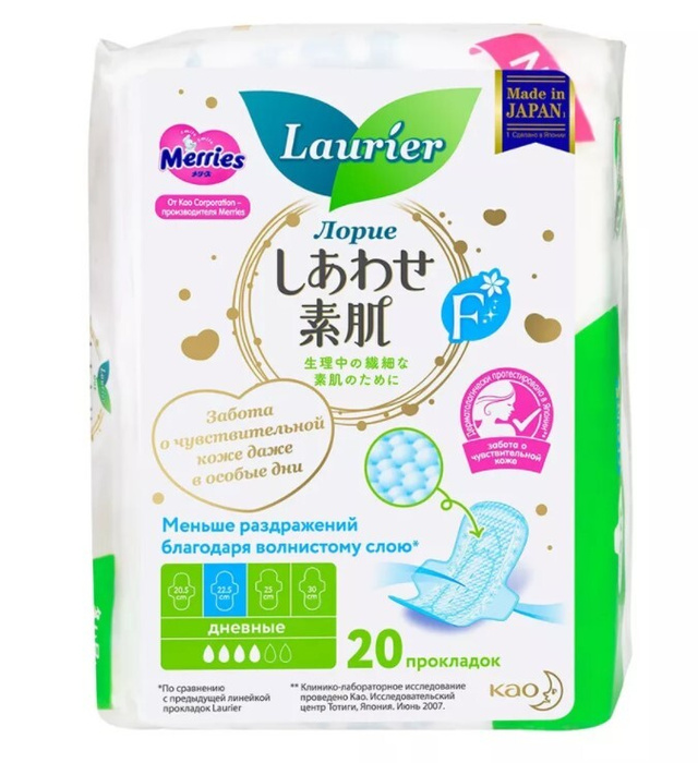 Laurier цена от 479 руб., купить в Москве в интернет-аптеке Polza.ru, инструкция по применению