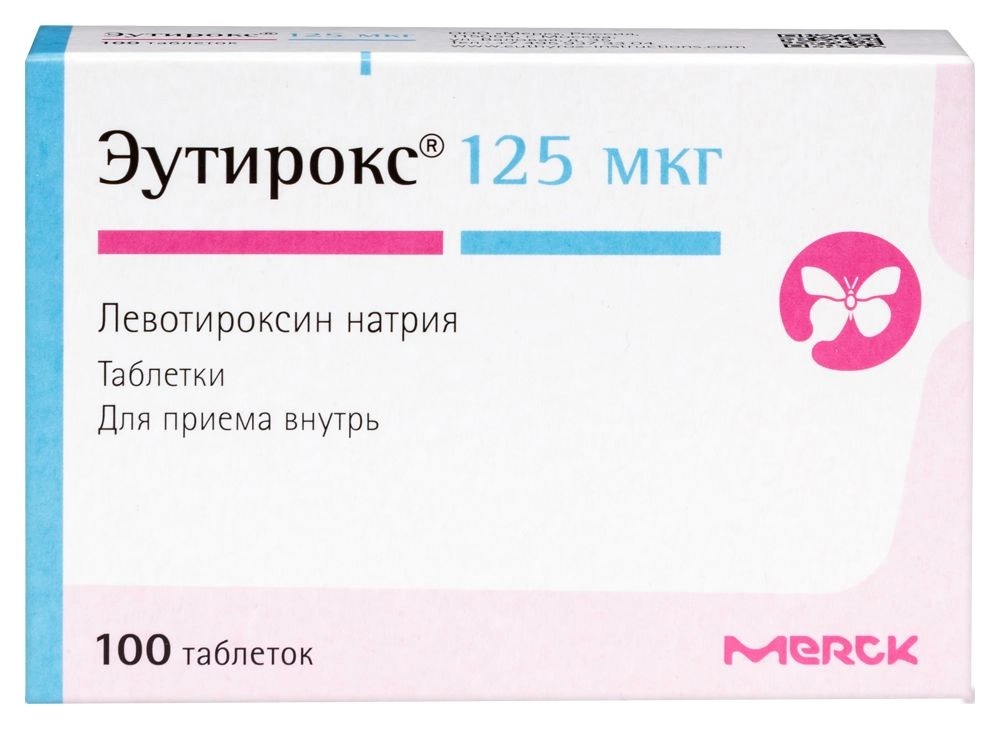 Эутирокс, таблетки 125 мкг, 100 шт. купить по цене 226 руб. в Нальчике, инструкция, отзывы в ...