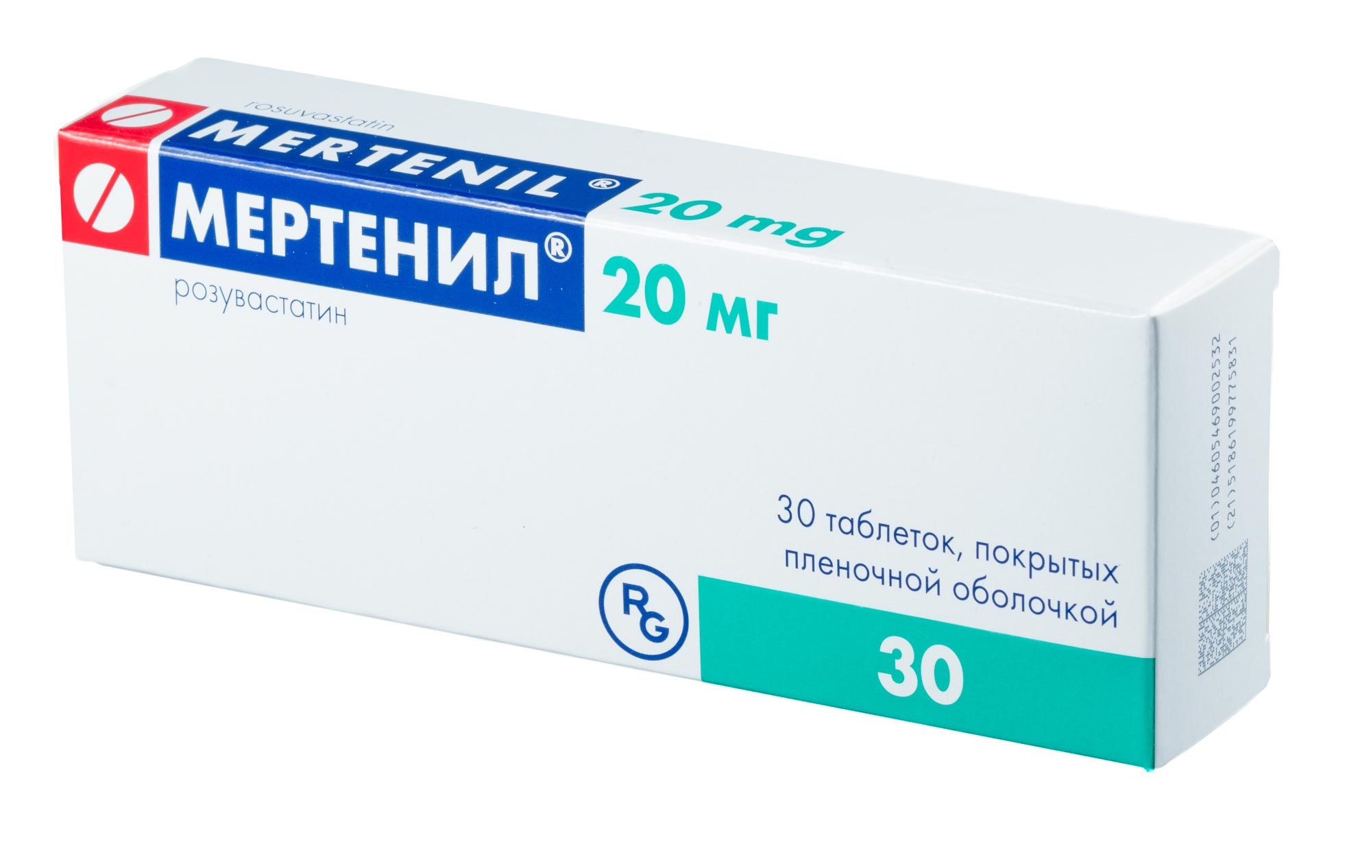 Мертенил, таблетки в пленочной оболочке 20 мг, 30 шт. купить по цене 1 ...