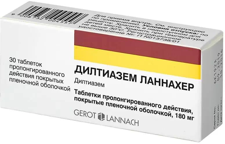 Дилтиазем Ланнахер, таблетки пролонг, покрыт. плен. об. 180 мг, 30 шт. купить по цене 553 руб. в ...
