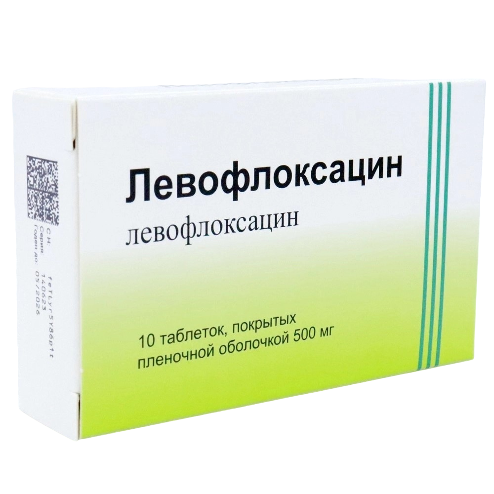 Левофлоксацин цена от 57 руб., купить в Москве в интернет-аптеке Polza.ru, инструкция по применению