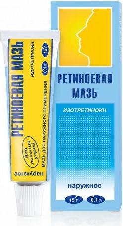 Ретиноевая мазь цена от 477 руб., купить в Москве в интернет-аптеке ...