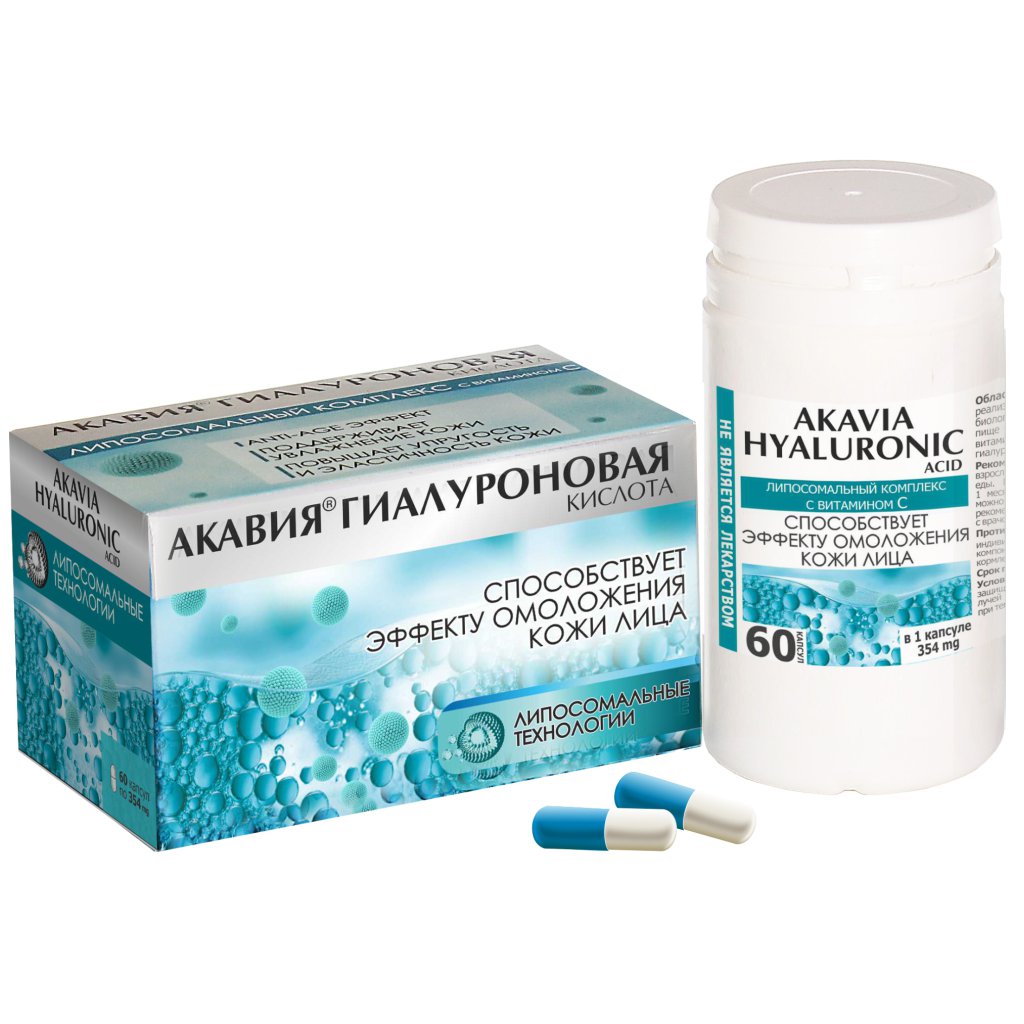 Акавия Гиалуроновая кислота, капсулы 354 мг, 60 шт. купить по цене 1 080 руб. в Москве с ...